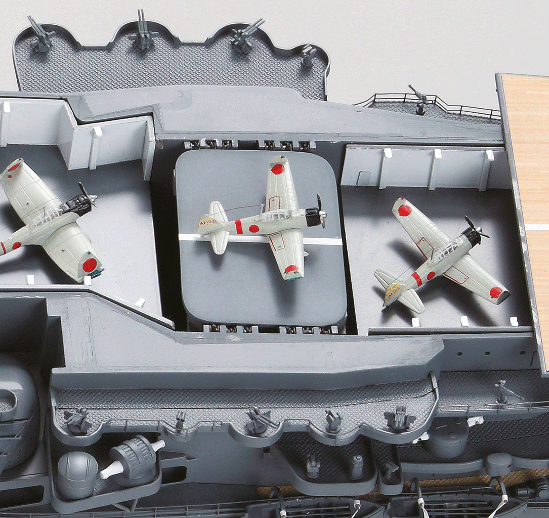 IJN Akagi | ModelSpace