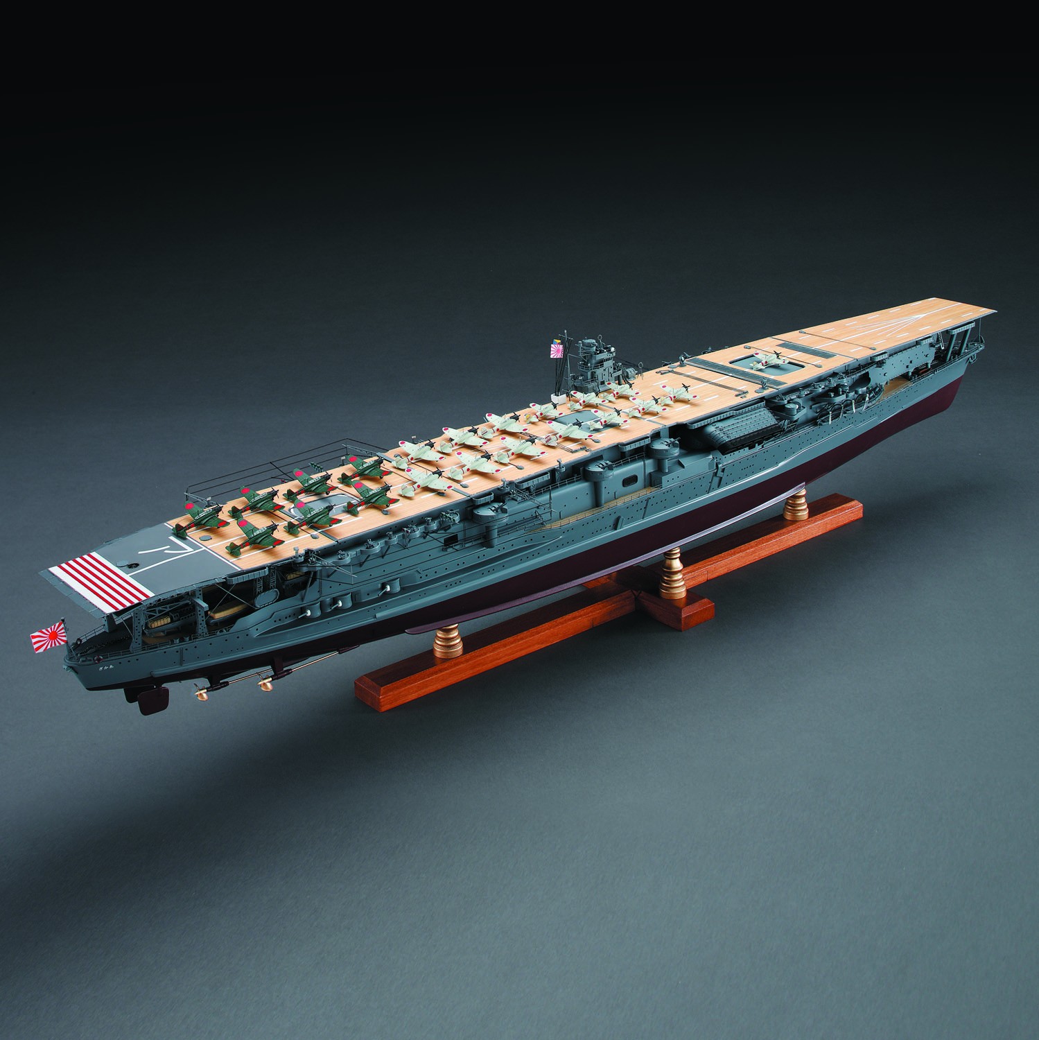 IJN Akagi | ModelSpace