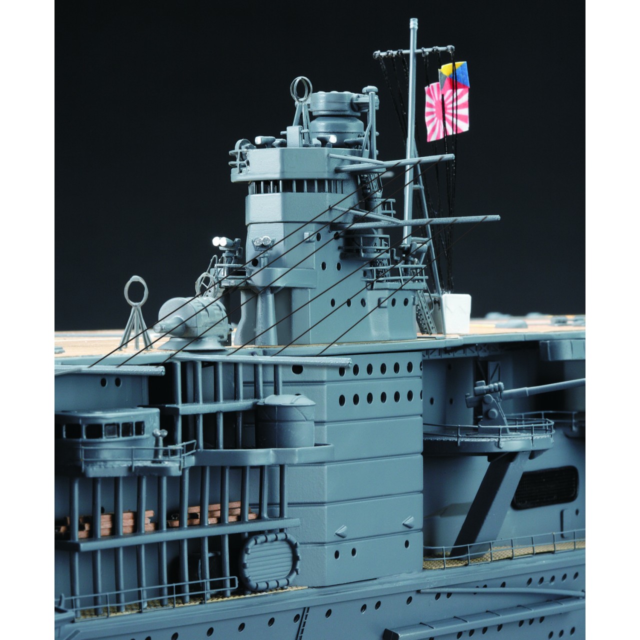 IJN Akagi | 1:250 Scale Model Ship | Full Kit | ModelSpace