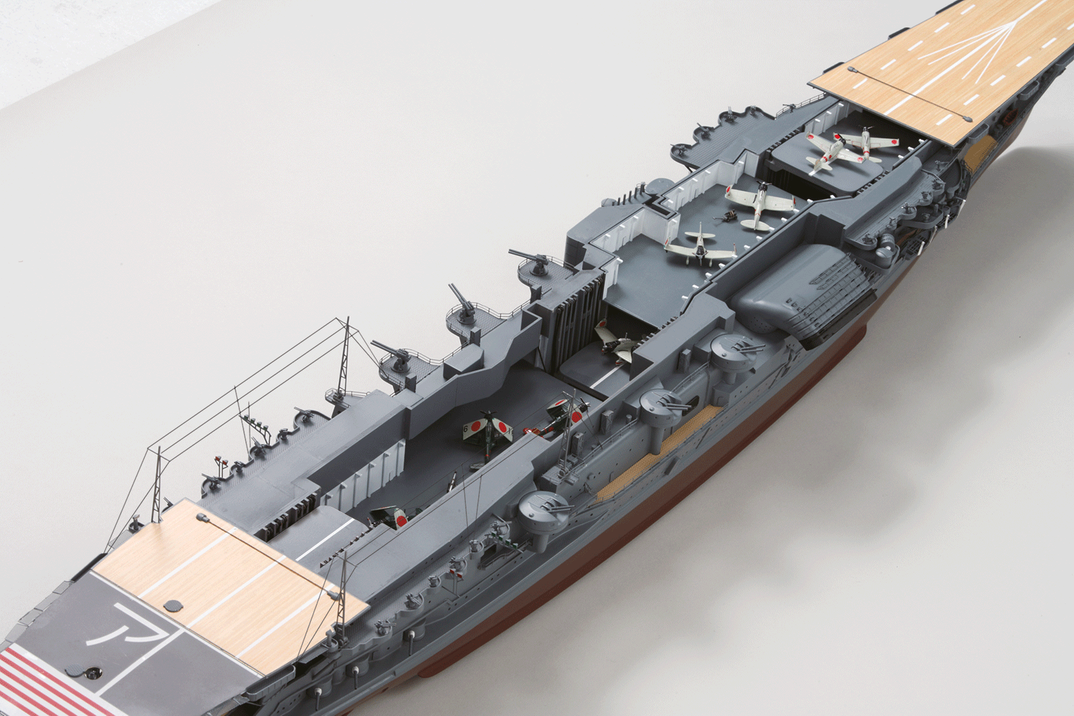 IJN Akagi Model Warship 1:250 Scale | De Agostini | ModelSpace