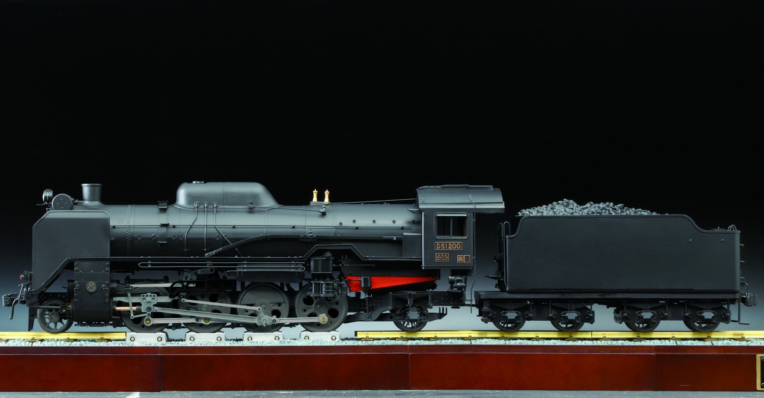 D51 200 Lokomotive | 1:24 Modelleisenbahn | DeAgostini ModelSpace